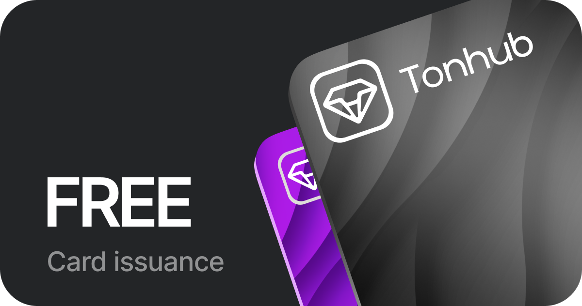 Tonhub: Non-Custodial Wallet & Card for TON | Spend Crypto Easily