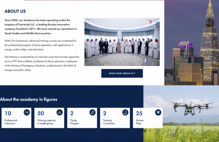 Главная. Nexus hub