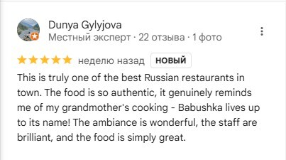 Russian cuisine restaurant in Dubai | Babushka