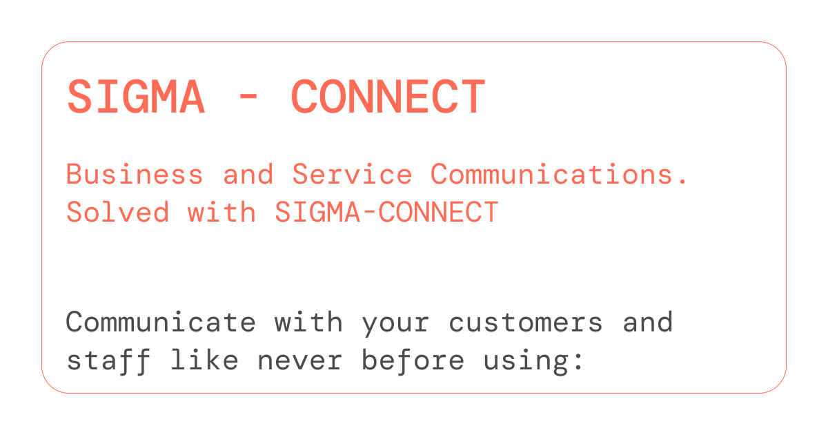 SIGMA-CONNECT