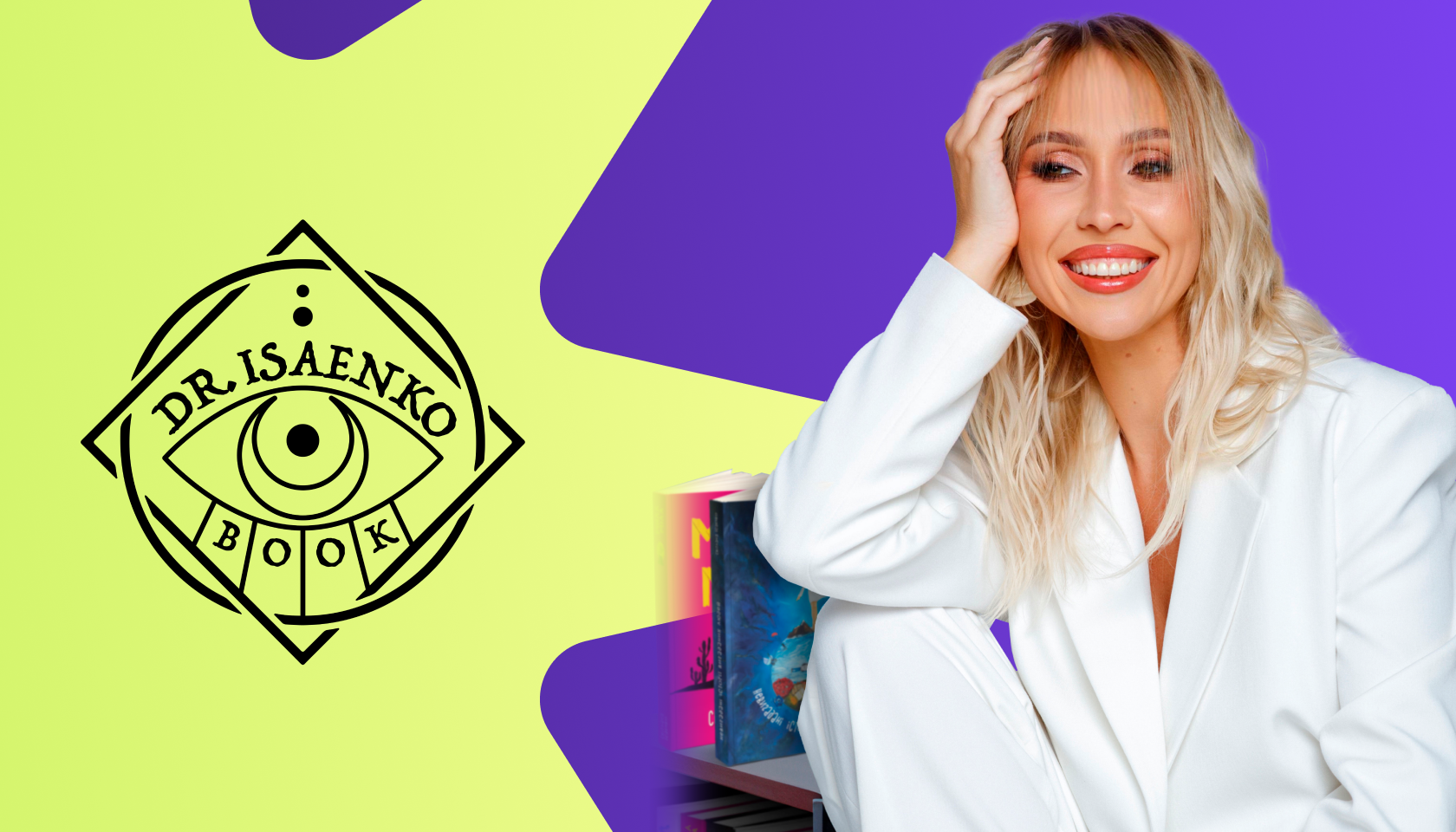 BOOks - That Change Lives