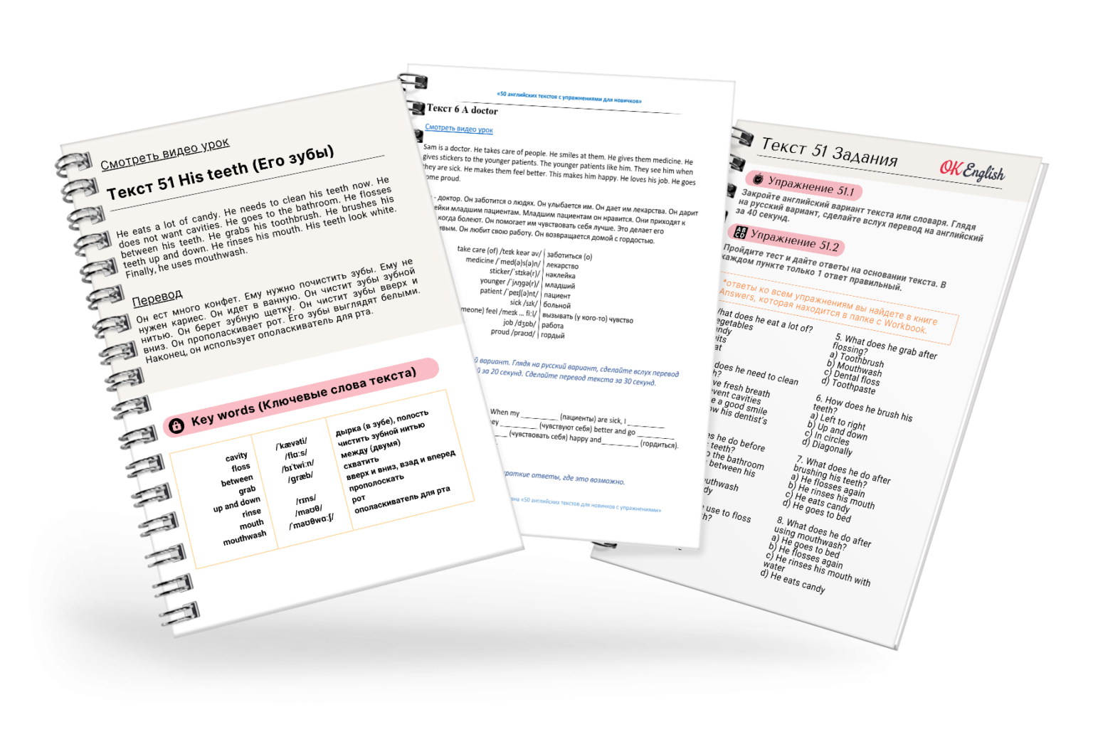Workbook Easy Texts