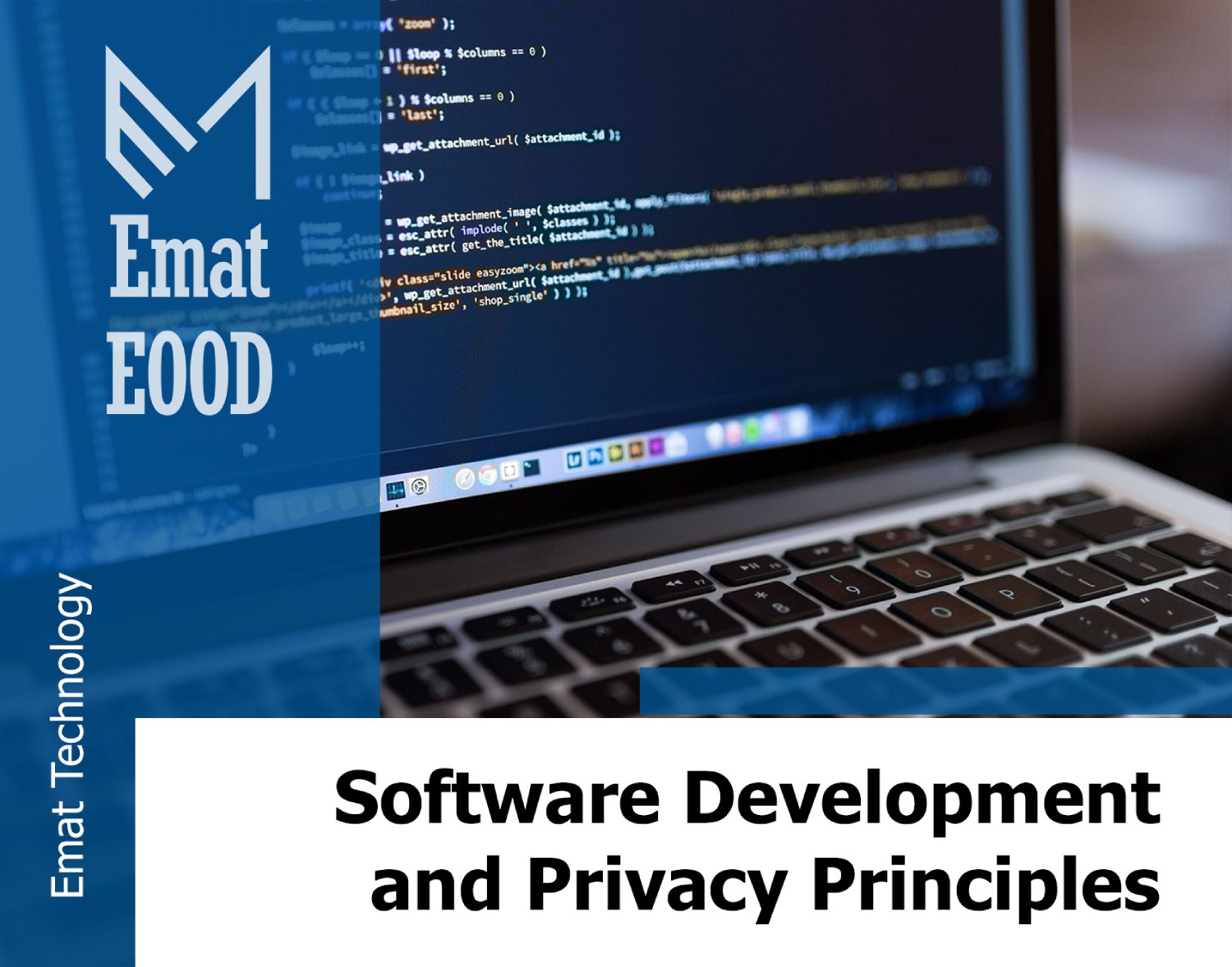 Confidentiality in software development - Emat EOOD