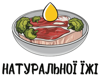 Печінковий соус для собак і котів Practik SuperFood купити в Україні