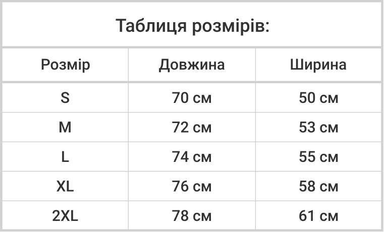 Футболки з довгим рукавом 100% Бавовна: чоловічі футболки до 3ХL ...
