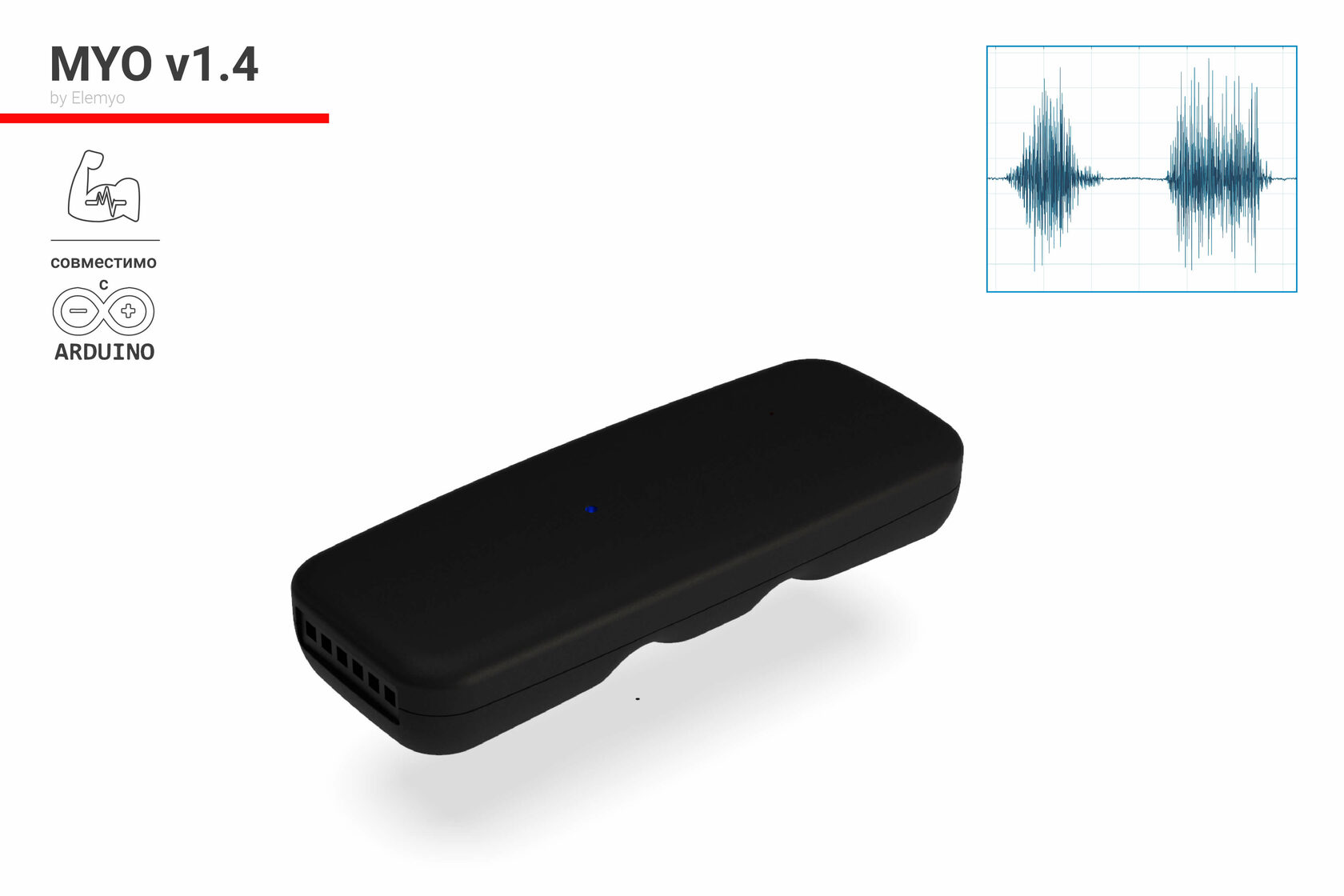 Buy myoelectric sensor MYO v1.4 for Arduino