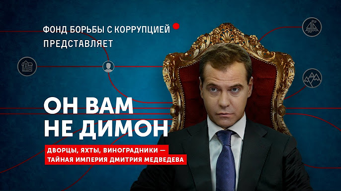 The End of a Golden Era: How Russia’s YouTube Block Will Impact Society ...