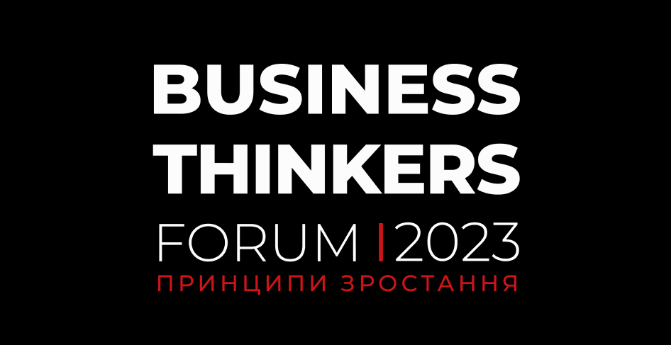 BUSINESS THINKERS FORUM 2024
