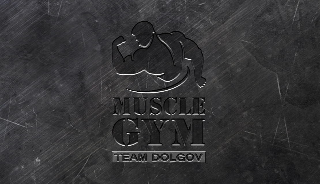 Muscle GYM TEAM DOLGOV - Правила відвідування