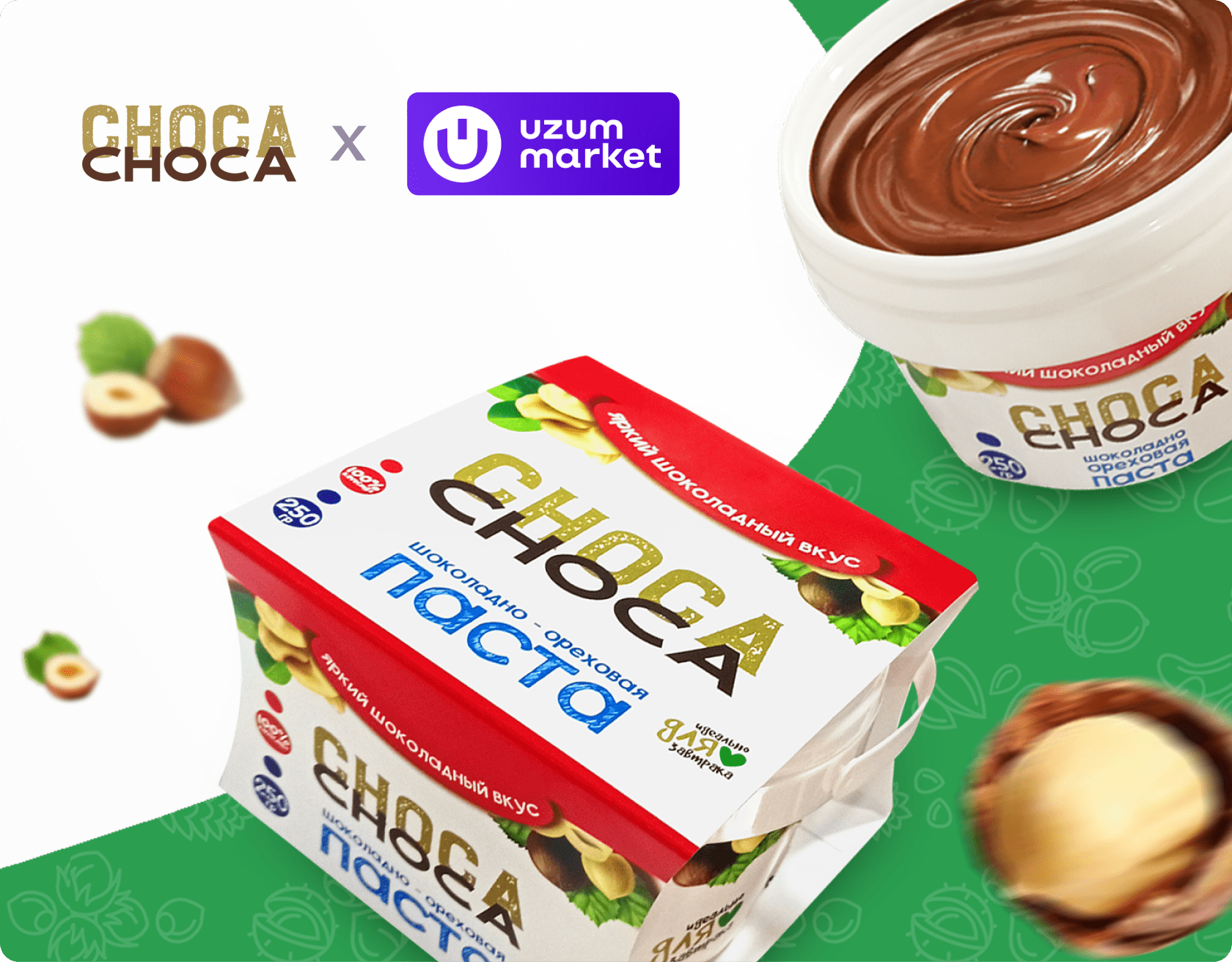 Продукт CHOCA-CHOCA | Cacao Republic