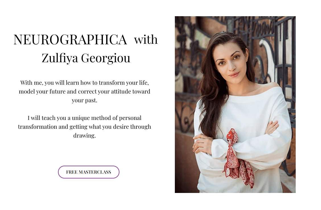 NeuroRain of Dreams is a unique NeuroGraphic algorithm