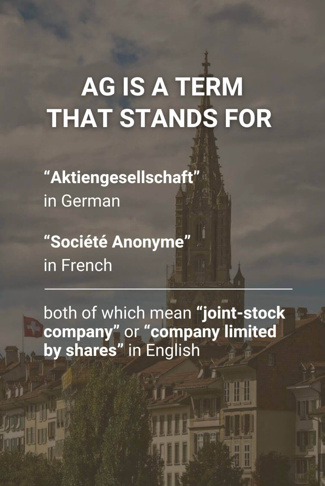 AG in Switzerland — information about the Swiss AG companies