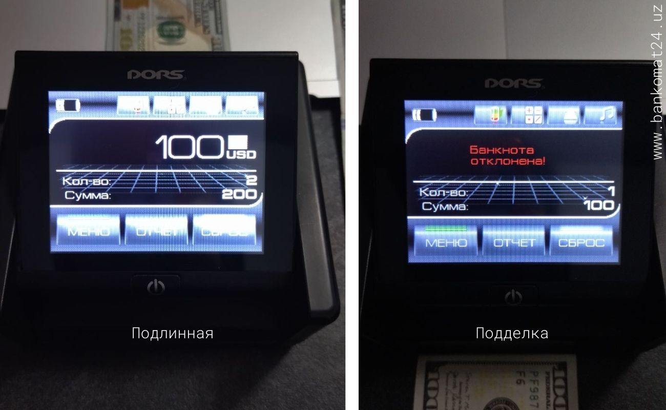 Обзор подделки 100 долларов в Ташкенте | Журнал для банков BANKOMAT 24