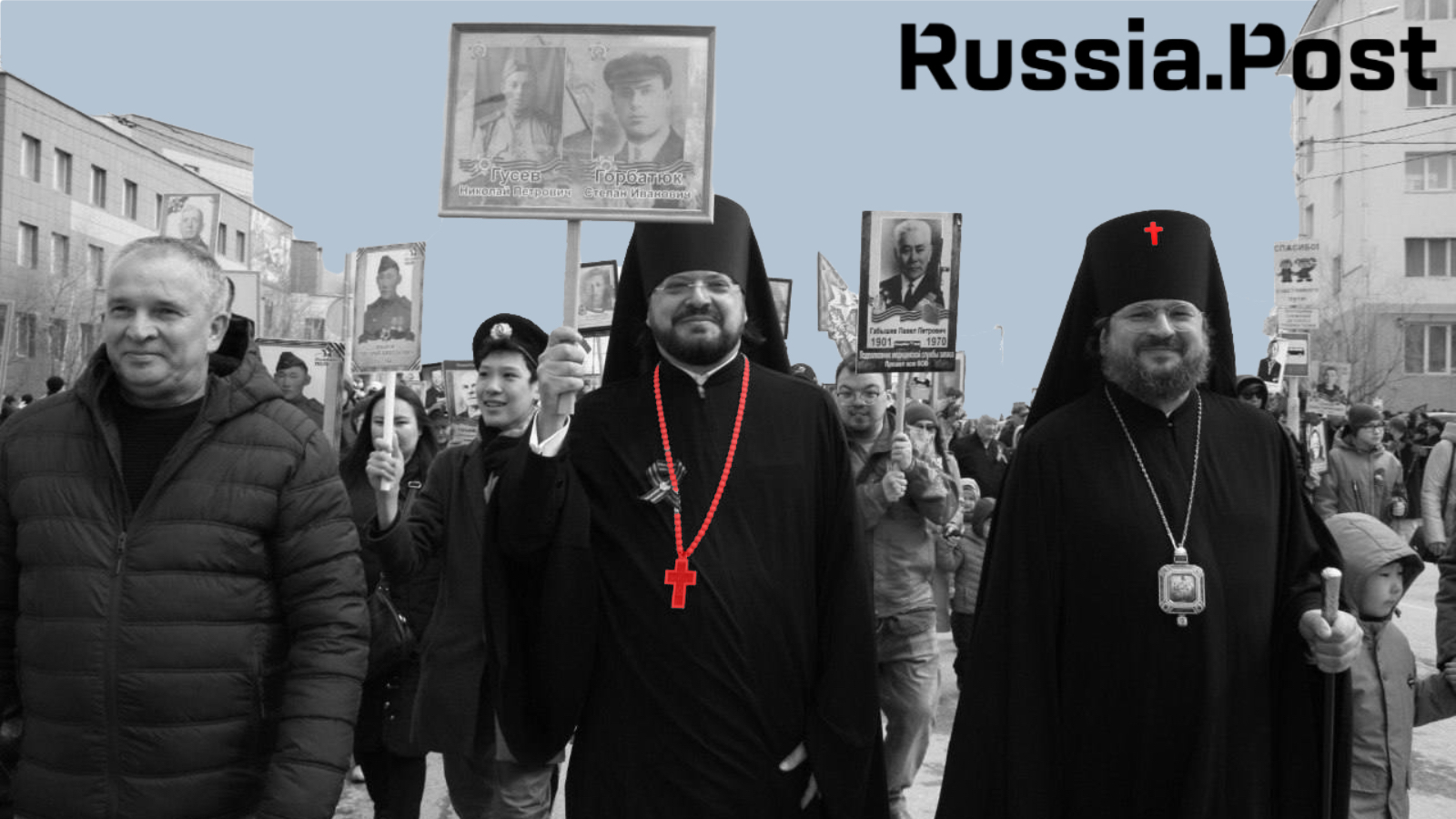 Great Patriotic War Narratives in the Russian Orthodox Church