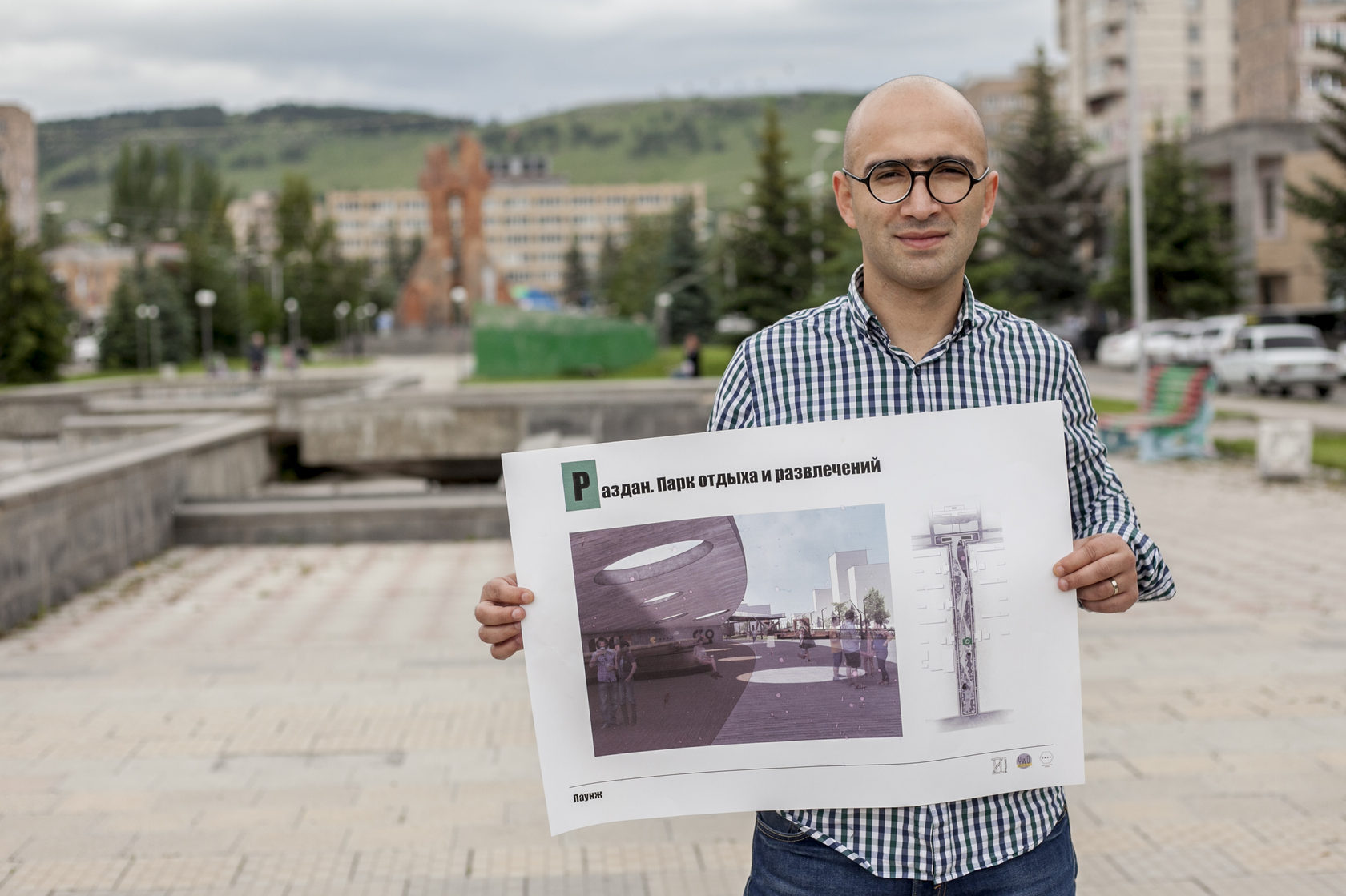 Hrazdan Central Square reconstruction project