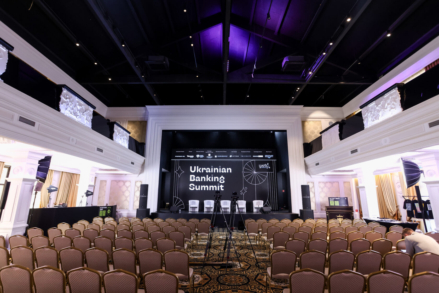 Ukrainian Banking Summit 2025: financial community shapes new banking ...