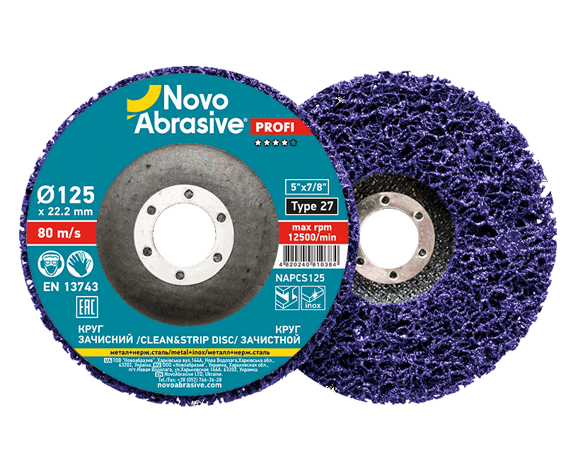 Buy Paint and Rust Removal Disc | Angle Grinder Wheels | NovoAbrasive